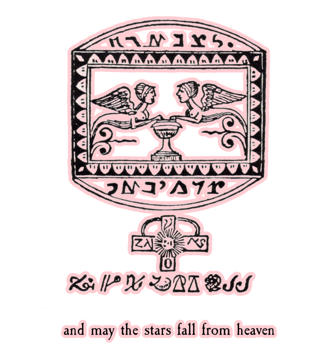 and may the stars fall from heaven – hospital vespers